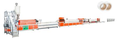 China High Capacity PP Strapping Extrusion Line 150kg/h 120.5KW Automated Heavy Duty System for sale