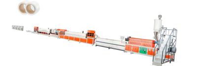 China Dual Mode PP Strap Band Extrusion Line 45m Plastic Strapping Machine 100-150kg/H 120KW for sale