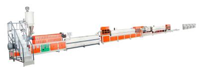 China 100-150kg/h PP Strap Band Extrusion Line with 120KW Power and 2-4 Strip Production Capacity for sale