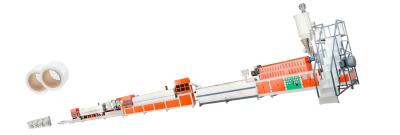 China Automated 150kg/H PP Strapping Band Extrusion Line 380V 120KW Production System for sale
