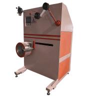 China 4KW 2100mm PET Strapping Machine Twin-Screw Extrusion System with 0.8MPa Pressure for Industrial Packaging for sale