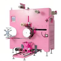 China 2.5KW 0.6MPa Plastic Strap Extrusion Line 0.8MPa Electric Motor Coil Equipment for sale