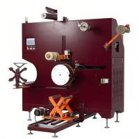 China Automated PET Strapping Machine Coil Winding Electric Motor Machinery for sale