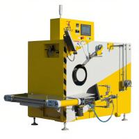 China Full Automatic PLC Controlled Coil Winding System 500mm Diameter 2 kW Power for PP Electric Motor for sale
