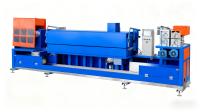 China 90kg/H - 150kg/H Strap Roll Machine 120KW Automated Packaging Line for PP PET Strapping for sale