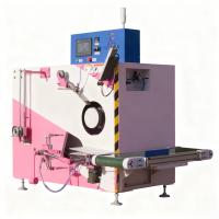 China 500MM PP Band Strapping Machine 400KG 0.6MPa with 2000x1300x1800mm Dimensions and 1 Year Warranty for sale