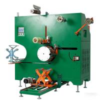 China Pet Lashing Strap Winders Automatic Coil Twine Winding Machine for Electrical Motor 2100mm 2100mm 2200mm for sale