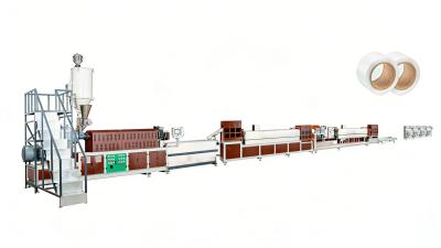 China Heavy Duty Strapping Extrusion Equipment 150kg H Twin Screw Extruder Precise Control High Speed for sale