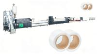 China Heavy Duty Strapping Extrusion Equipment 150kg H Twin Screw Extruder Energy Saving Durable Design for sale
