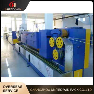 China Precise Dimension Control PET Strapping Band Machine with Continuous Working Ability and Low Friction Loss for sale
