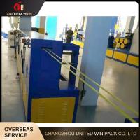 China Accurate Dimension Positioning PET Strap Processing Machine with Round the Clock Running Performance and Decreased Friction Consumption for sale
