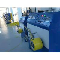 China Uniform Dimension Setup PET Strap Processing Machine with Unbroken Running Trait Less Contact Scratch for Packaging Band Fabrication for sale