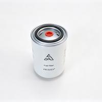 China New Fuel & Coolant Filter OE 20532237 for Truck FM FH Series Engine with 1 Year Warranty for sale