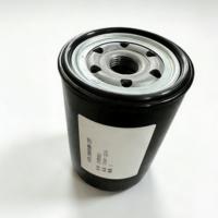 China New High Quality SumoPro Hino Dutro 2179 8211 Oil Filter 15607-2250 15607-2320 15607-2390 15607-2391 for sale