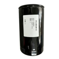 China Air Cimpressor Part Oil Filter 15607-2190 15607-2050 15607-1732 for Hino for sale