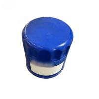 China New ARESMRON PF48 Auto-Fortune Oil Filter with Gasket 89017524 12710960 7b0115561c 19303975 1651078j00 for sale