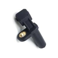 China Auto Parts New Crankshaft Position Sensor (Starter Assembly) for Mondeo Escort Fiesta 948F6C315AA 1 1L5E6C315AA for sale