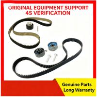 China Diesel Timing Belt Tensioner Kit OE 03L198119A 4x4 2.0T Evolving Short-Chain New Condition for LAND ROVER for sale