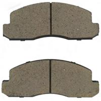 China New ARESMRON 58101C5A00 D1962-9187 Front Brake Pads Metal Brake System with 30000-50000kms Warranty for sale