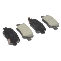 China ARESMRON Ceramic Rear Brake Pad Set OE 04466-05040 for AVENSIS Noise-Free Wear-Resistant Factory Direct Price for sale