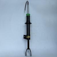 China New ARESMRON Electric Magnetic Shock Absorber for CT6 2WD 2016-2018 23412915 23412916 for sale