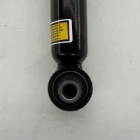 China High Quality GSZ 48530-80123 Shock Absorber for Crown Rear Optimal Comfort Safety Car Shock Absorber for sale