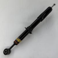 China Front Rear Electronic Shock Absorbers for Sequoia 2008-2019 OE 4852009S60 485300C100 4852009S60 485300C100 4853034051 for sale
