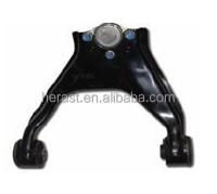 China Front Upper Control Arm for Audi Q7 VW Touareg Porsche Cayenne 7L0407021B for sale