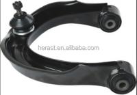 China Control Arm Front for Porter 96-04 Porter II 04- Grace 87- Steel Iron Rubber OEM 54430-43003 for sale