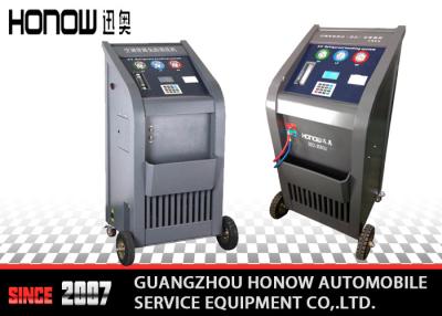 China High Speed Automotive AC Service Machine , Car Refrigerant Recovery Machine Fully Auto for sale