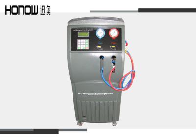 China Durable Auto Air Conditioning Recovery Machine , Refrigerant Charging Station for sale