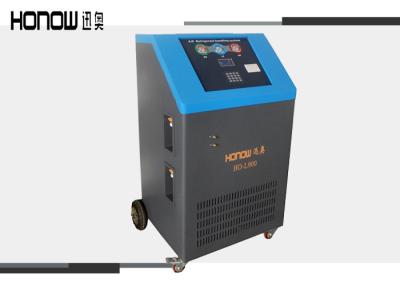 China Heavy Duty Car AC Recovery Machine Automotive Refrigerant Charging 600ml Dry Filter for sale