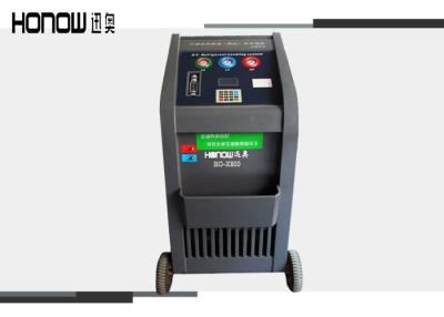 China Vacuum Pump AC Flush Machine Car Gas Recycling Device Leakage Detecting for sale