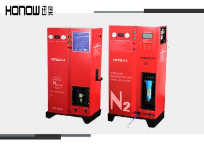 China CE Nitrogen Tyre Inflation Equipment , Portable Nitrogen Generator For Tires for sale