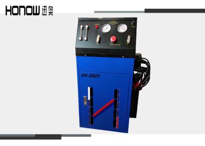 China OEM Cleaning And Oil Changing Machine For Small And MediumSized Cars And Diesel Engines for sale