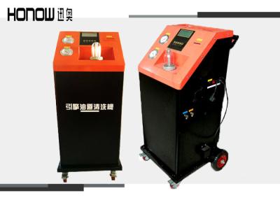 China Fully Automatic Transmission Flush Equipment Engine Oil Pipe Cleaner 2 Oil Tanks for sale