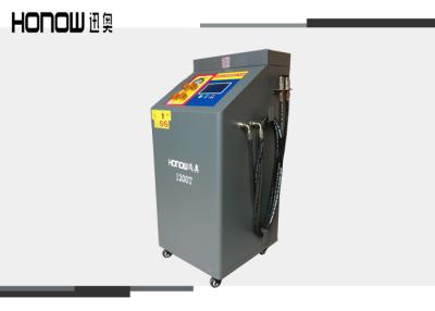 China LCD Display Full Automatic Transmission Flush Machine Fluid Oil Exchanger 150W for sale