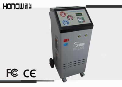 China Portable R134A Automotive AC Recovery Machine For Garage , 4S Shop for sale
