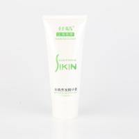 China 50ml Hand Cream Sun Blocking Plastic Squeeze Cosmetic Soft Tube With Flip Top Cap for sale