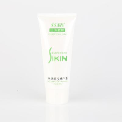 China 50ml Hand Cream Sun Blocking Plastic Squeeze Cosmetic Soft Tube With Flip Top Cap for sale