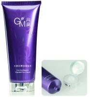 China Facial Cleanser Cream 50ml Empty Soft Tubes With Open Ended Cosmetic Tube for sale