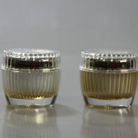China Yellow Round Acrylic Plastic Luxury Face Cream Cosmetic Packaging Containers 30g 50g for sale