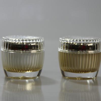 China Yellow Round Acrylic Plastic Luxury Face Cream Cosmetic Packaging Containers 30g 50g for sale
