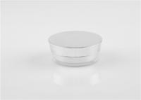 China Skincare Acrylic Frosted Jar 15g Cosmetic Silver Cover Cream Jar / Bottle Packaging for sale