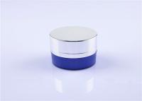 China Refillable Body Scrub Face Lotion Cream Airless Pump Jar 50g Purple Eco Friendly for sale