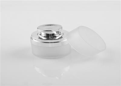 China Custom Frosted White Airless Cosmetic Eye Cream Pump Jar Packaging 15g 30g 50g for sale
