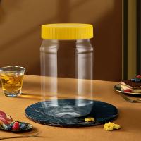 China Food Yellow Cover Plastic Bottle Multi Specification PET Wide Mouth Jar 450ml for sale