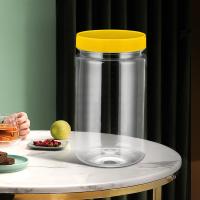 China Thickened PET Plastic Food Storage Screw Up Cosmetics Container 1000ML for sale