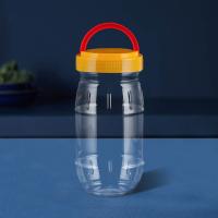 China 700ML Clear Sealed PET Candy Coffee Bean Storage Jars With Easy Open Lids for sale