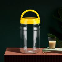 China 900ml Food Grade PET Plastic Container Jars For Butter Honey Jams With Screw Top Lid for sale